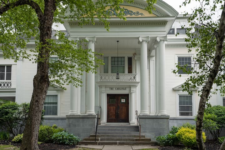 Eclipse Apt In Prime Watertown - Watertown, NY