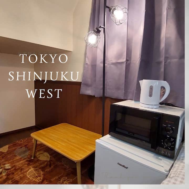 Kaishu's Cozy One2 - Shinjuku