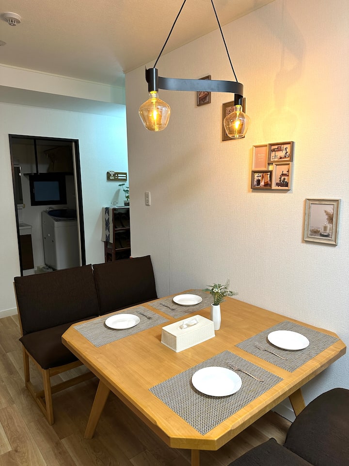 Kyo Sai 浅草2f浅草寺まで徒步約10分、清潔、快適、便利、静か、設備完備！ - Ueno