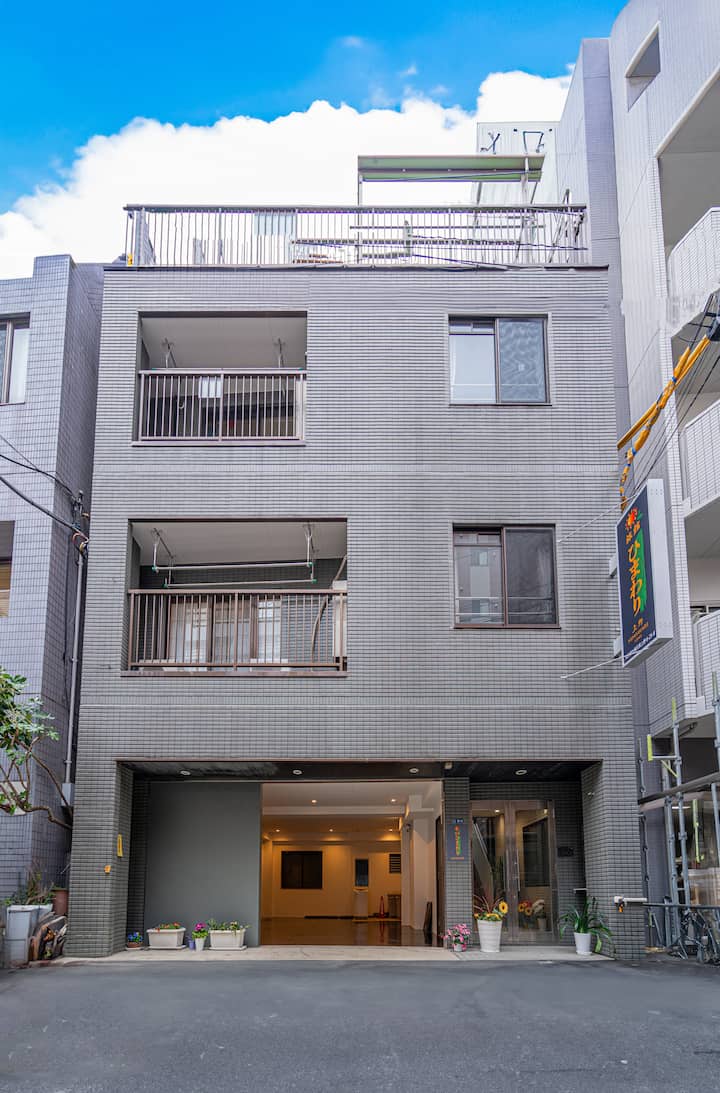 上野駅から徒歩圏、東上野6丁目、五階建て一棟貸切可、階数人数柔軟に対応、上野公園、浅草間近、生活至便 - Ueno