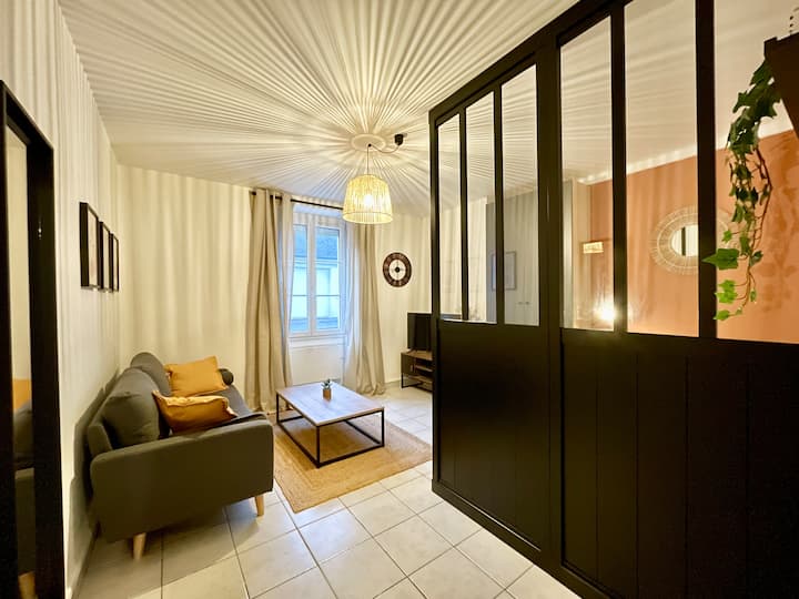 Intime & Terrasse • Centre 5min • Parking Gratuit - Saint-Herblain
