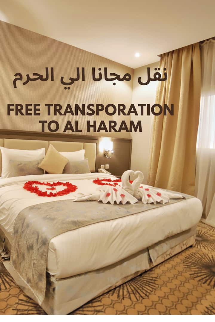 غرفه مفرده طابه بجوار الحرم - Medina, Saudi Arabia