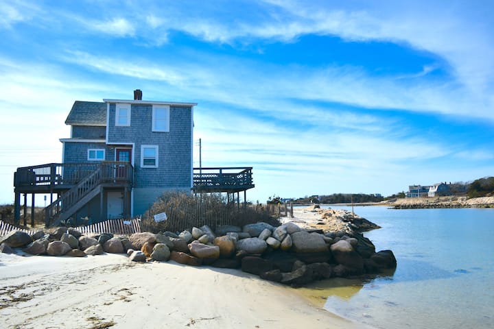 Beachfront In New Silver Beach - Falmouth, MA