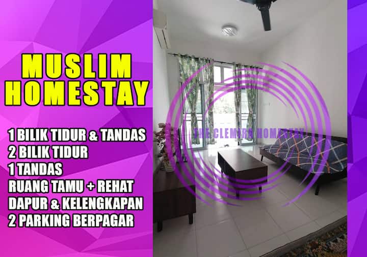 The Clemira Homestay - Padang Serai
