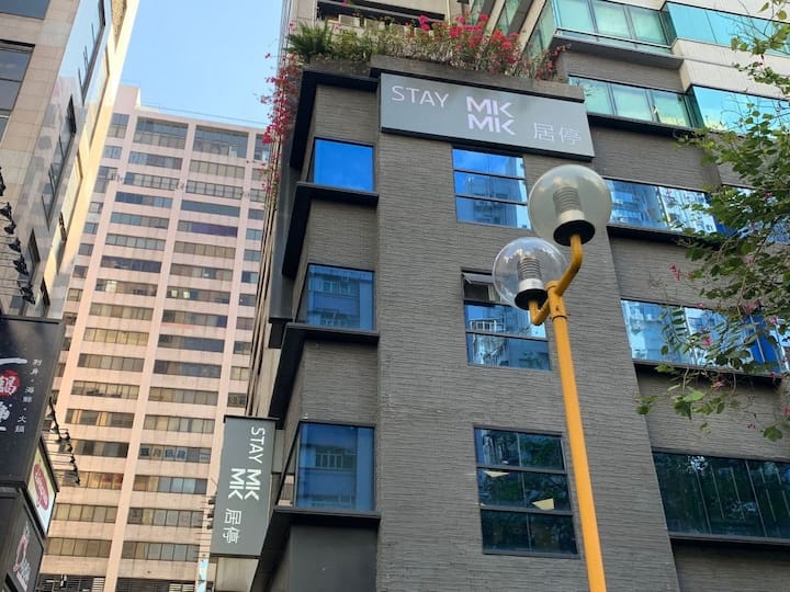 Standard Twin Room+mong Kok Mrt+woman Street - Hong Kong