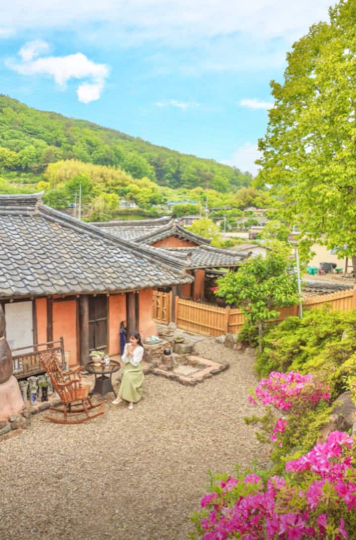 울산 단독 고택, 250평, 촌캉스, 유기농 텃밭 - 평산동