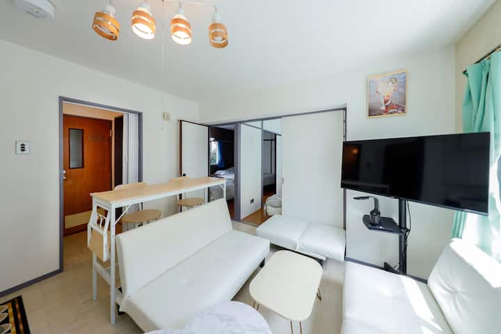 4 Mins From Heiwajima Sta/14 Min. To Hnd By Train - Tokyo Haneda Airport (HND)