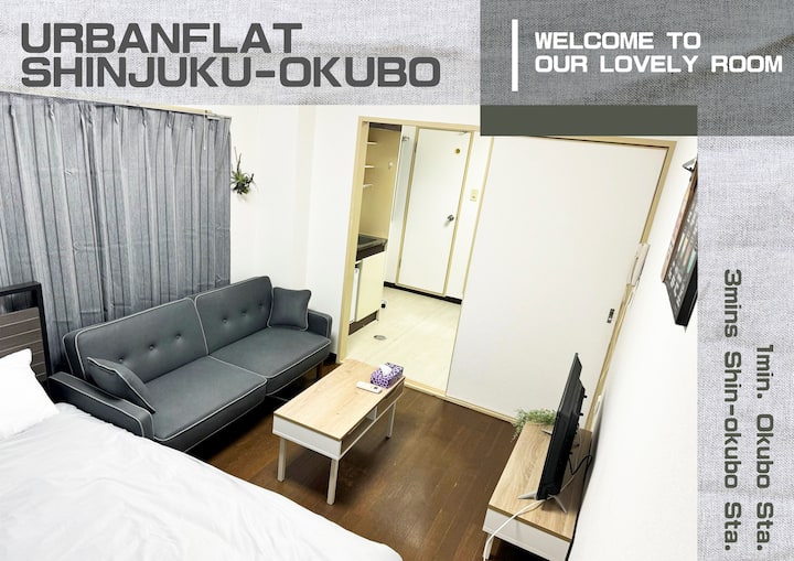 New Open>1 Min To Sta. Shinjuku White Castle - Tokio