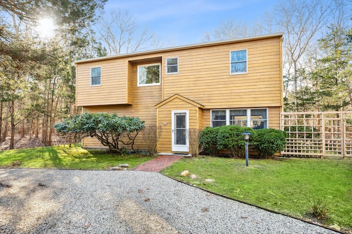 Minutes From East Hampton Beaches - Springs, NY