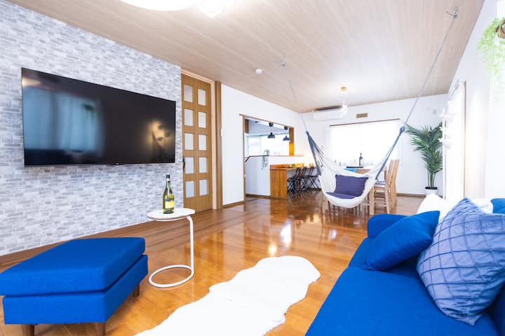 Stay By 10 Pax!1 Min To Biwako Hamabun Takashima - 高島市