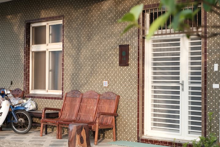 Ji House | Co-living & Digital Nomad - 新豐鄉