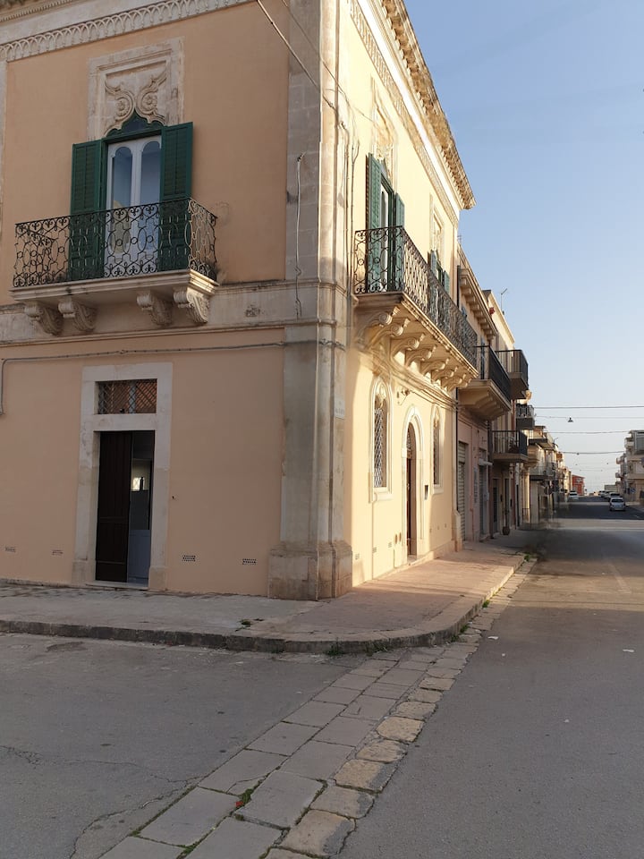 Casa Del Grano - Ispica - Ispica
