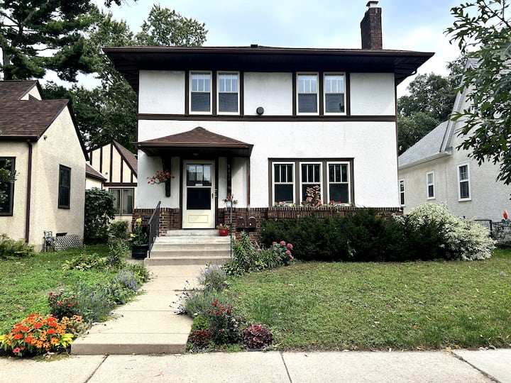 Duplex At Lake Nokomis - Minneapolis, MN