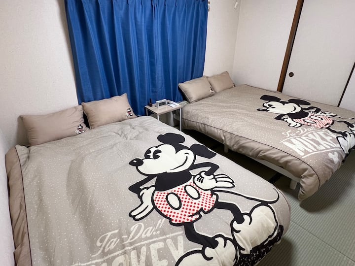 Monthly Rental/ Tokyo, Disney No Transit - Funabashi