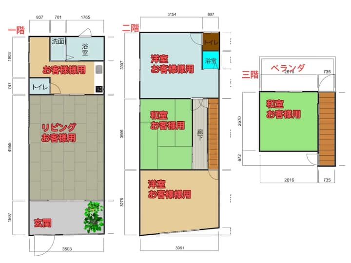 大阪市Newオープン、步行5分钟地铁、可直达梅田、心斋桥、难波、关西机场、和風庭院　4ldk - Osaka, Japan