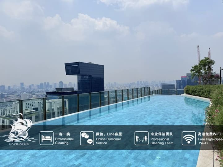 Loft 1 Bed /Free Pool And  Gym /Mrt/center Rama 9 - Thailand