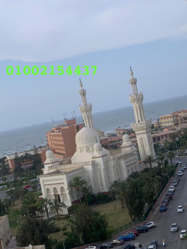 Ras El-Bar Vacation Rentals & Homes - Damietta Governorate, Egypt | Airbnb
