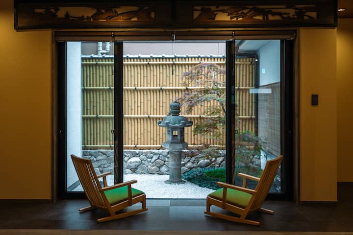 [Tsuruinn Ikyu] Luxurious Japanese，direct To Kix - Japan