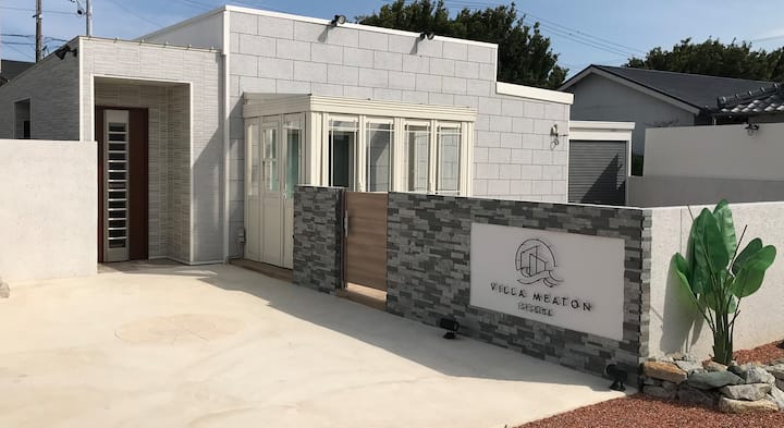 Villa Meaton Iseshima - 志摩市
