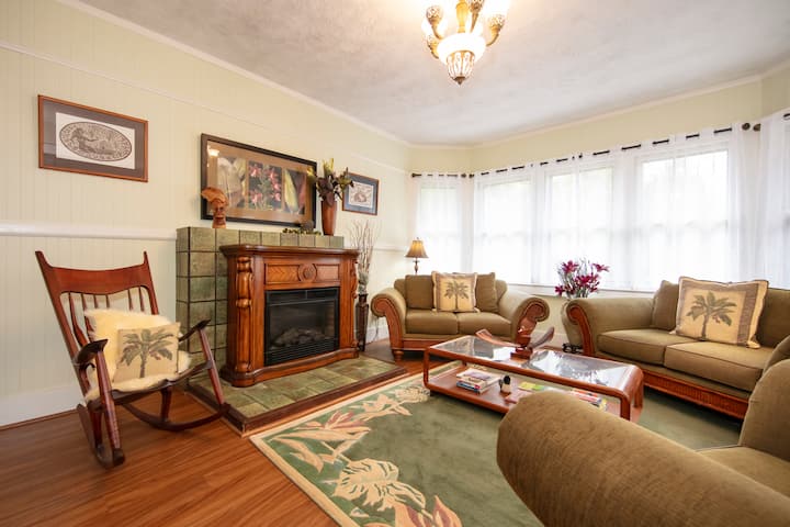 Bed & Breakfast Near Hawaii Volcanoes Park - Hawaii