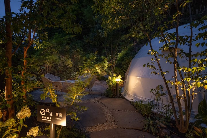 【庭付きグランピングルーム】共有スペース、貸切温泉利用可能 - Ueda