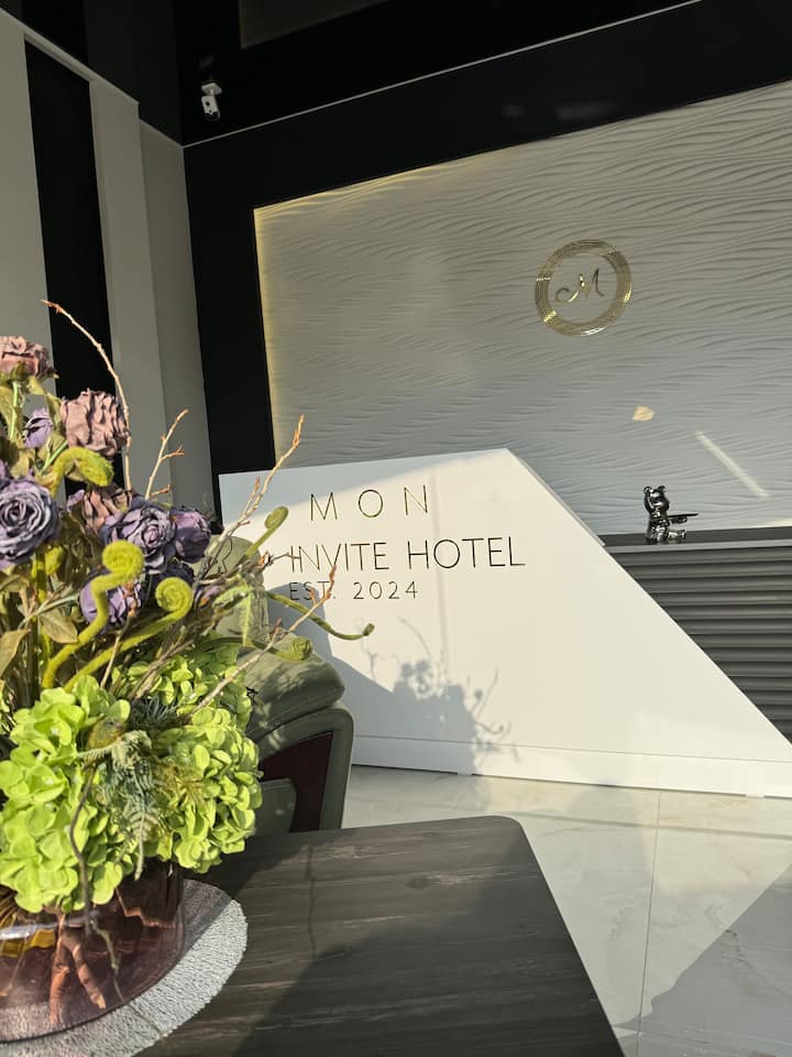 Mon Invite Hotel - Yerevan