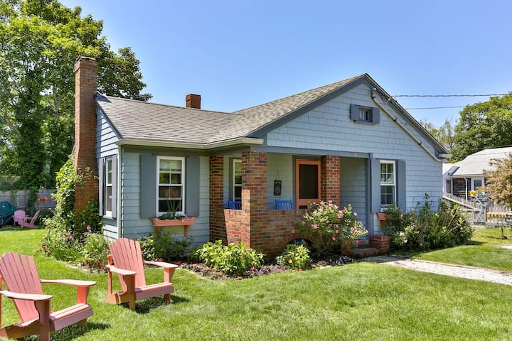 Fall Escape – Cottage Walk To Beach & Restaurants! - Dennis