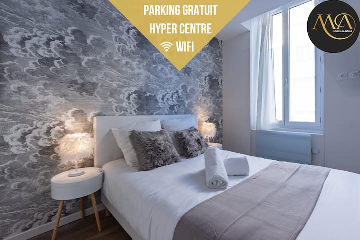 Le Cocon Agenais-clim - Melina & Alfred - Agen