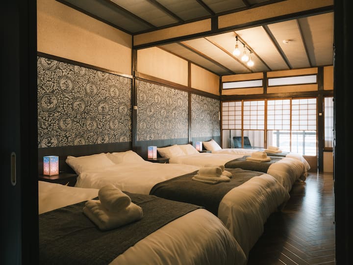 Maison Individuelle Moderne De Style Japonais - Osaka