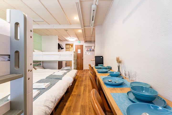 6 Beds For 8 Ppl! 8 Min From Nihonbashi St/mb4 - 이타미시