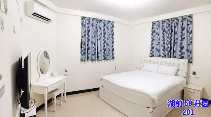金門湖前58莊園-201雙人大床房 - 金寧鄉