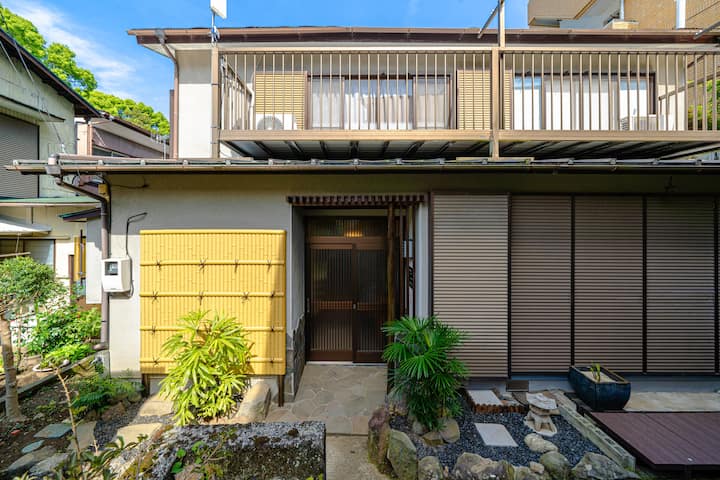 箱根を満喫できる一棟貸し【Bamboohouse】 - Odawara