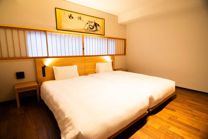 Traditional Townhouse Stays/tatewaku/2ppl - Awara