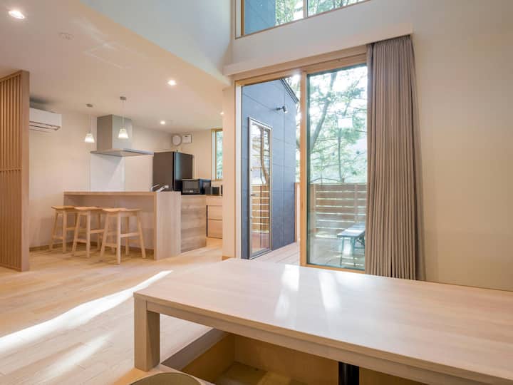 D-2 Type: Natural Hot Spring, Sauna, 75-inch Tv - Nikko