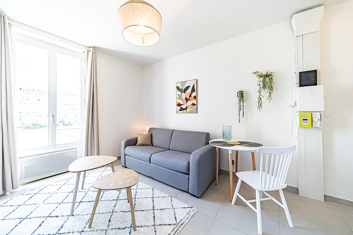 Le Petit Clément - Studio Cosy - Villeurbanne