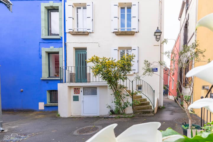 La Casafamilia - Nantes Bord De Loire - Nantes