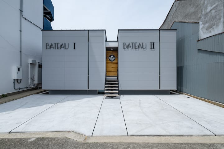【Bateauⅱ】淡路島の街「志筑」に位置するコンドミニアムの貸別荘です。 - 아와지시