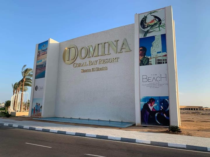 Domina Coral Bay Suite Giulia #1 - Sharm El-Sheikh