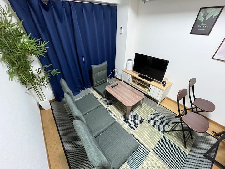 Chill Out Fukuoka - Fukuoka