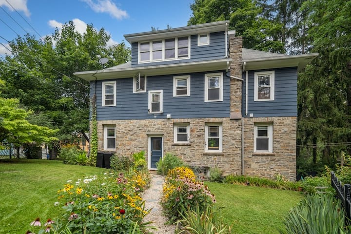 Beautiful Spacious City Home (Age 35+ Excl. Kids) - Ithaca