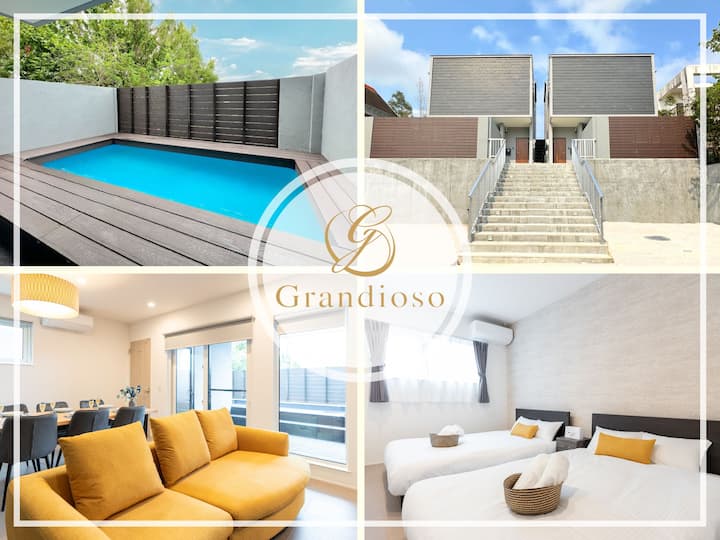 9min To Beach/ Private Pool/ 4ldk/ Bbq/16 Ppl/13b - 나고시