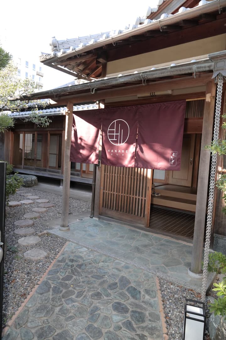 最大８名様までご利用可能な古民家風一棟貸しの宿。 - Wakayama