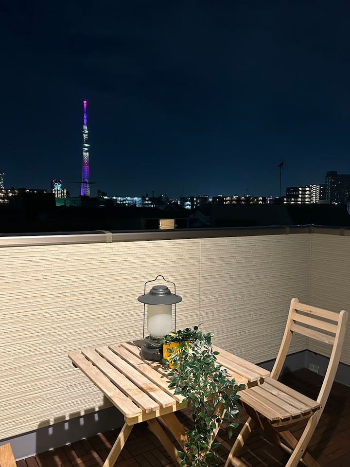 橘Garden Stay

	Upscale Guesthouse - Tokyo