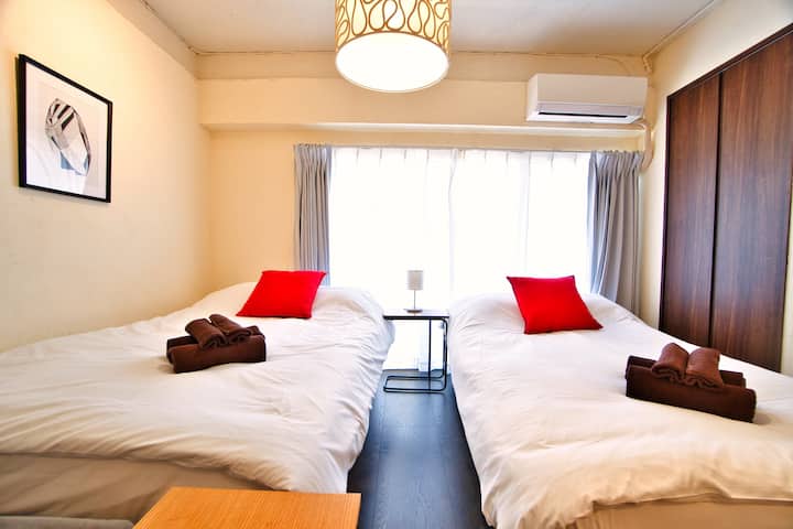22 Min Shibuya | 12 Min Shinjuku | Max5 | Ytk402 - Ikebukuro