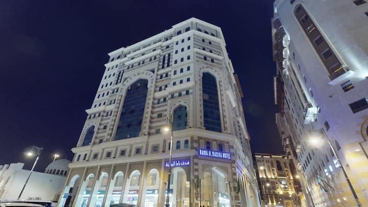 Rama Al Madinah Hotel - Medina