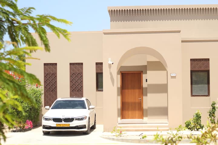 Wetake Hawana - Salalah