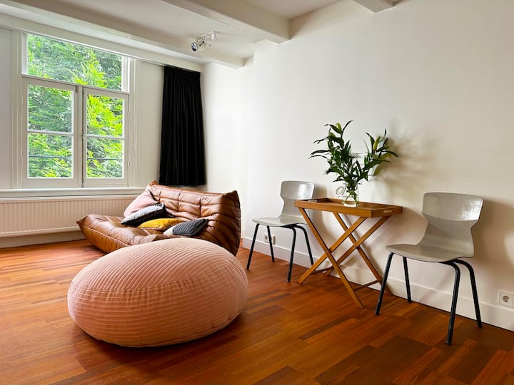 Belly Hop Beamer Room - Ámsterdam