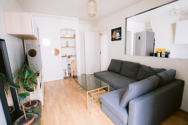 Appartement 1 Chambre - Bastille - Paris