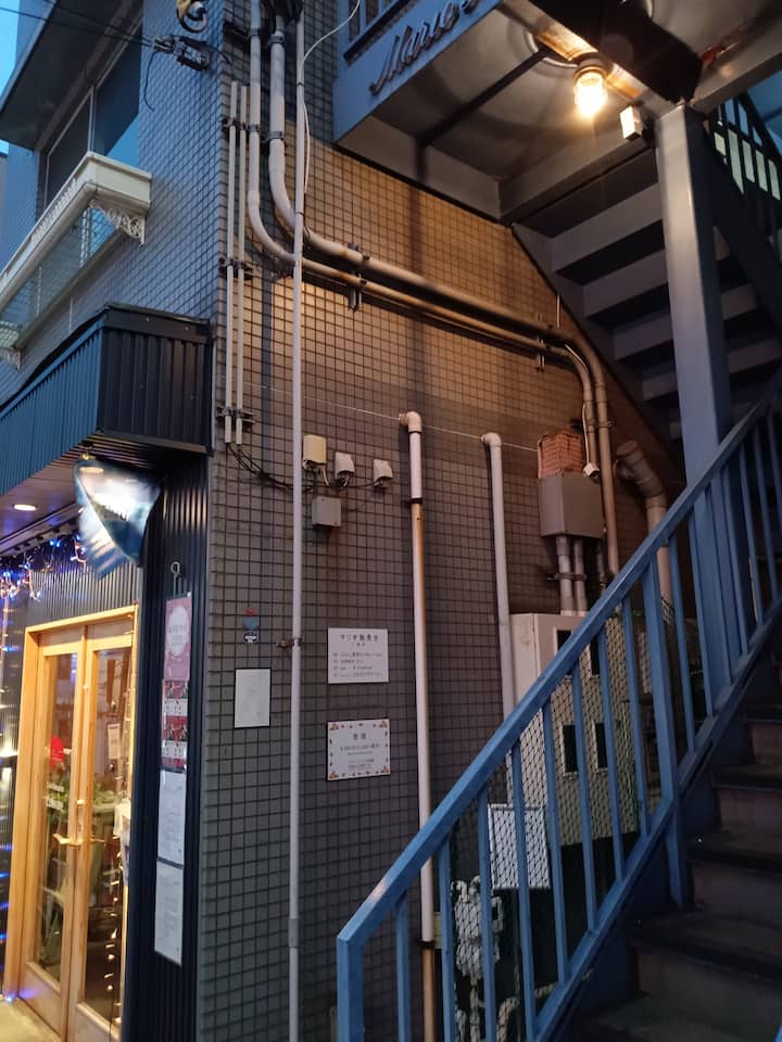 Siesta 貸切の完全プライベート空間。京急能見台駅徒歩2分 。セルフチェックイン! - 横浜市