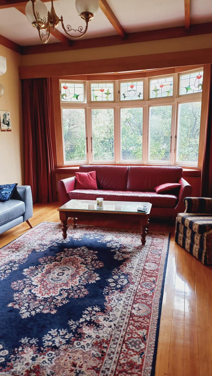 Native Garden View In Mangapapa - Gisborne, New Zealand